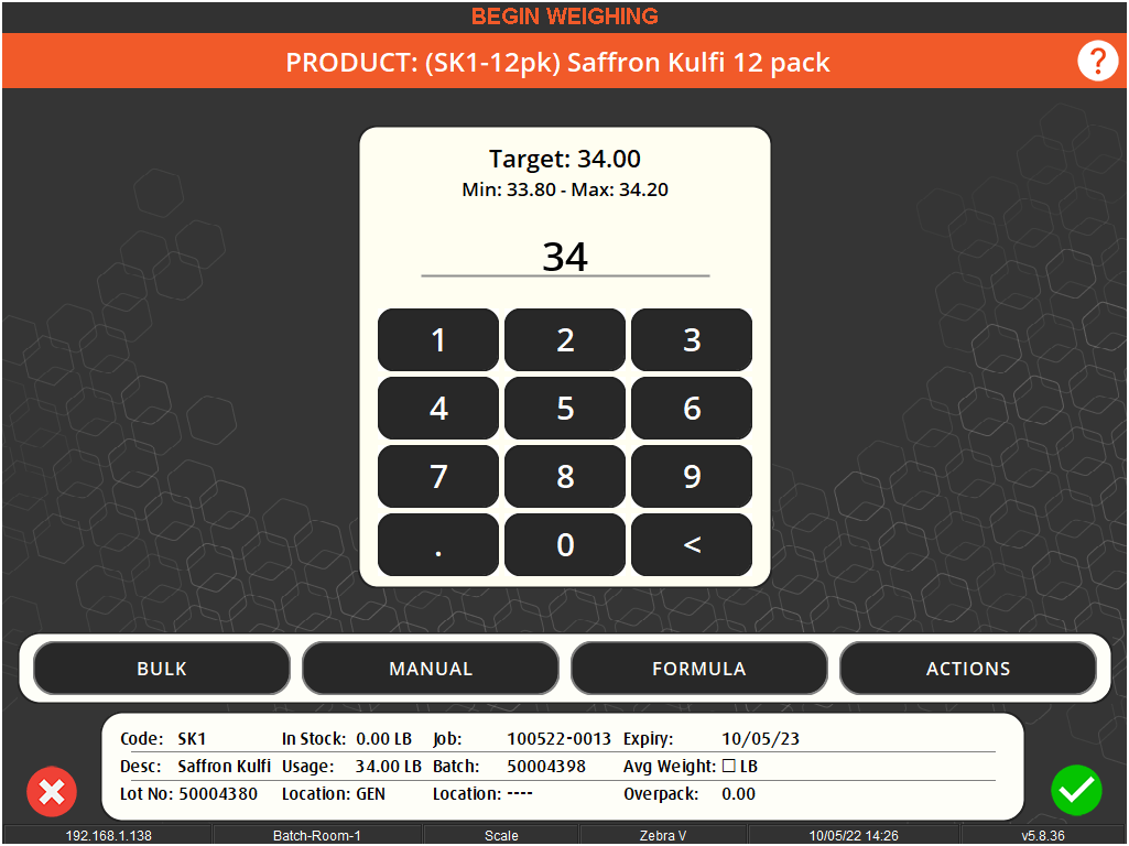 Product Creation - Module Guide, V5 Traceability