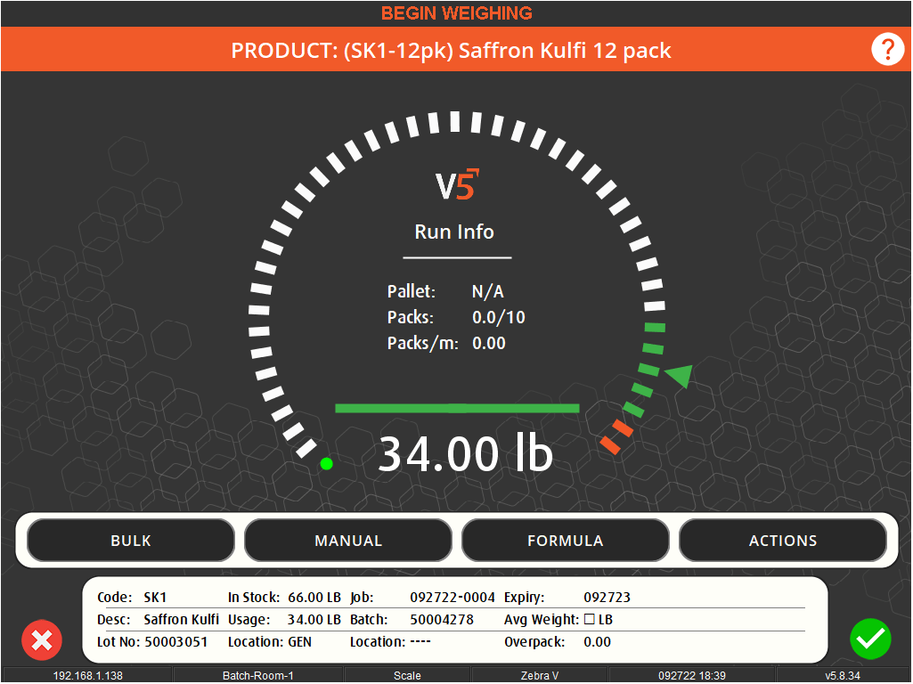 Product Creation - Module Guide, V5 Traceability