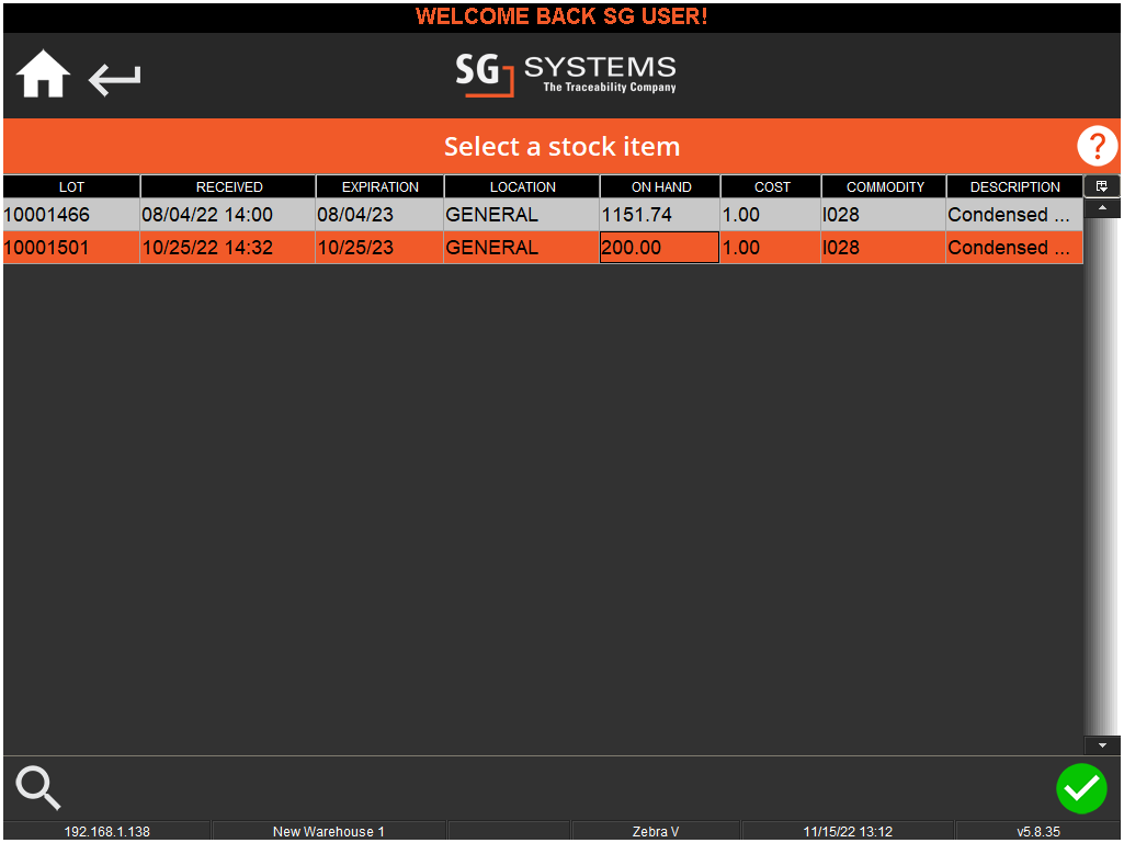 Material Issue & Initialize Inventory - Module Guide, V5 Traceability
