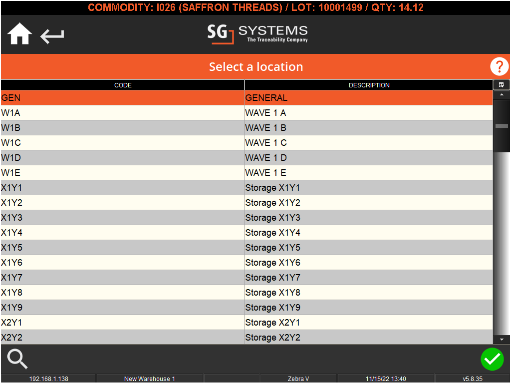 Material Issue & Initialize Inventory - Module Guide, V5 Traceability