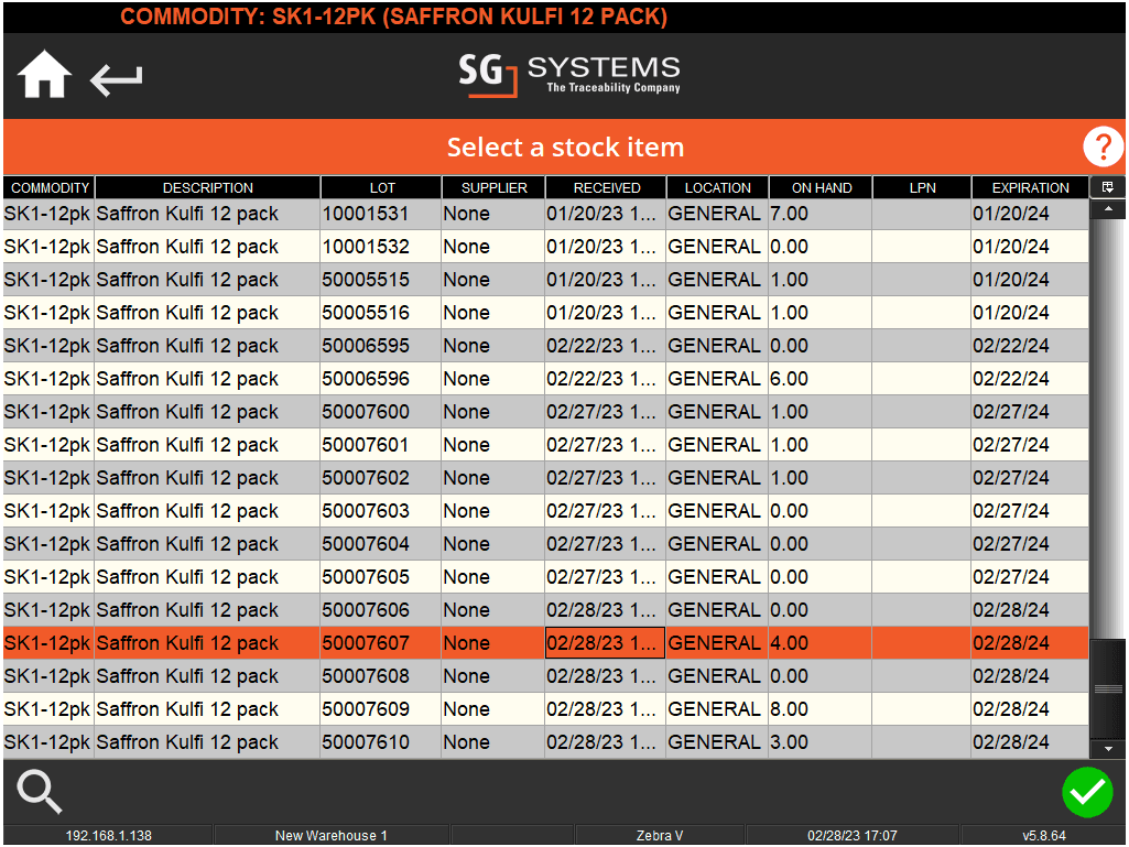 Palletization - Module Guide, V5 Traceability